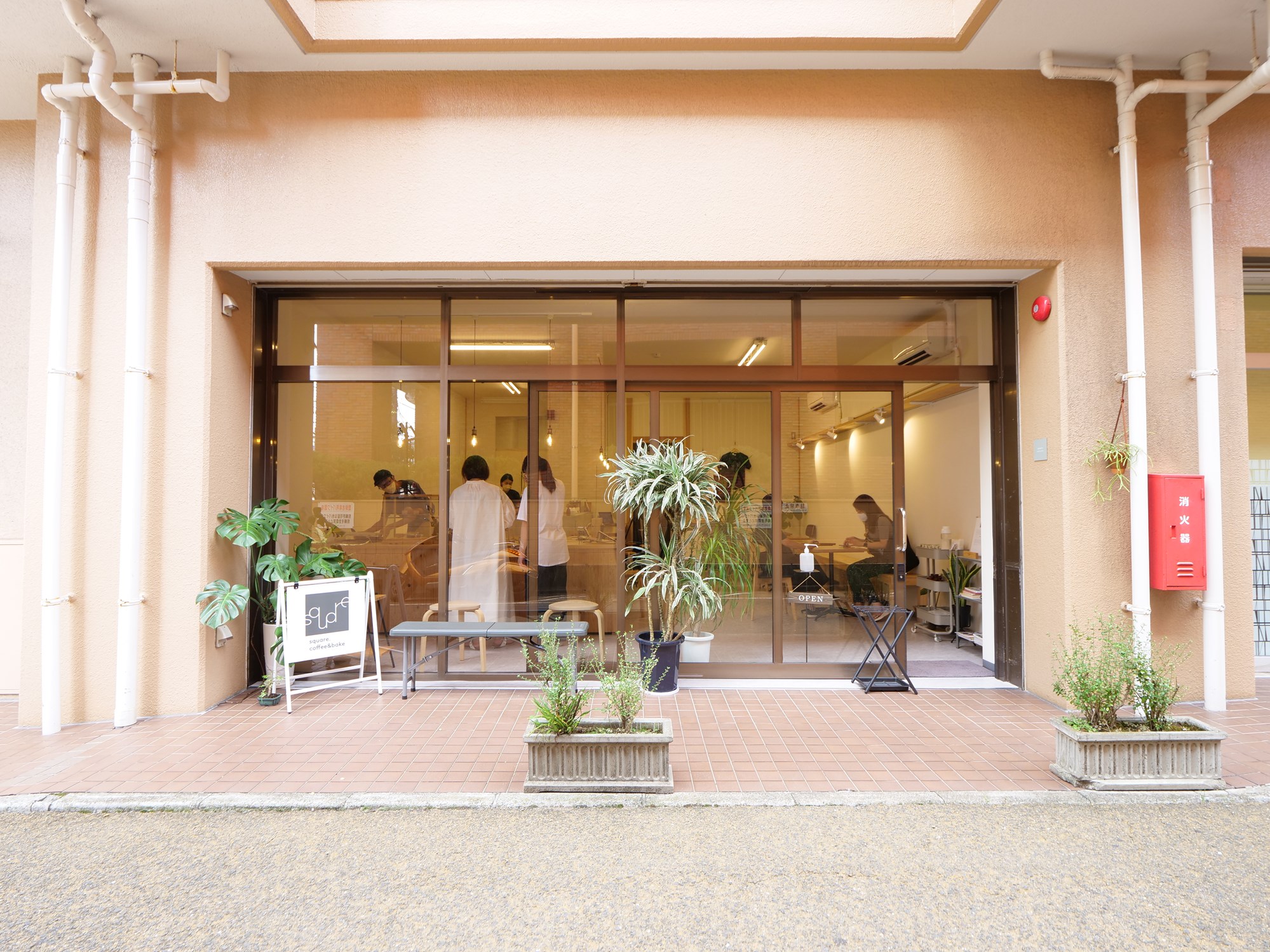 自分らしくやりたいことを実現させて | つるみなとポータル